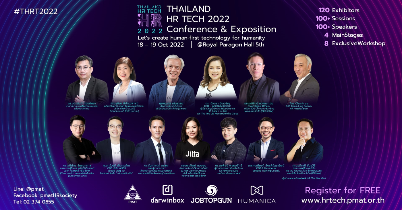 Thailand HR Tech 2022